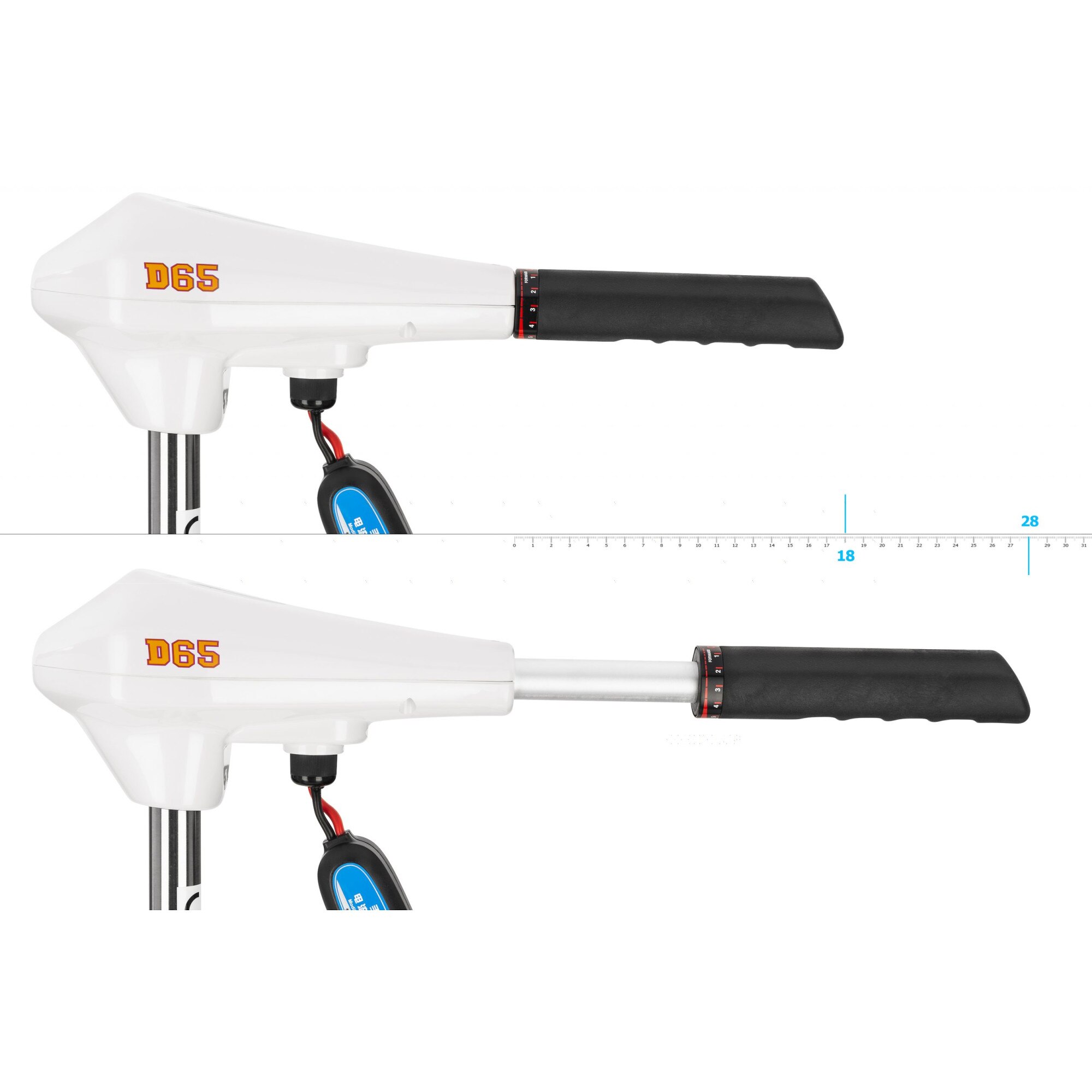 Motor electric HAIBO D 65 LBS - eMAG.ro