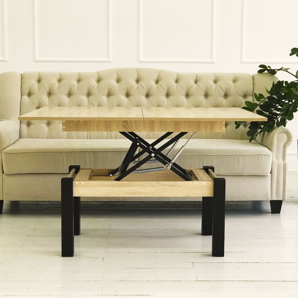 Masa Transformer Butterfly, 90x60x52cm, sonoma - eMAG.ro