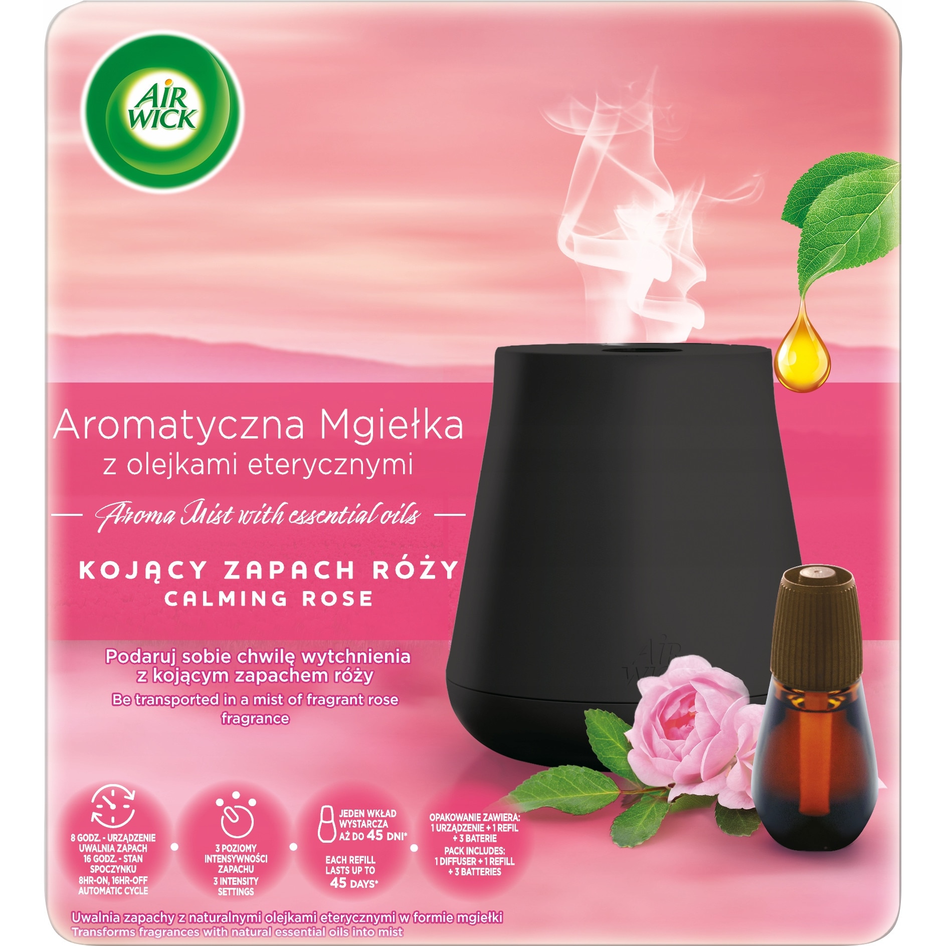 Дифузер за етерични масла Air Wicк Emag Bg