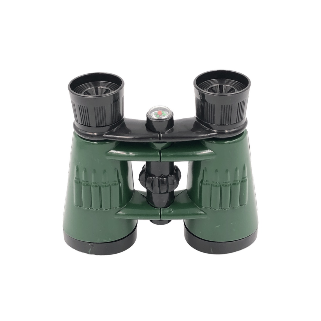 Binoclu interactiv si educativ pentru copii - eMAG.ro