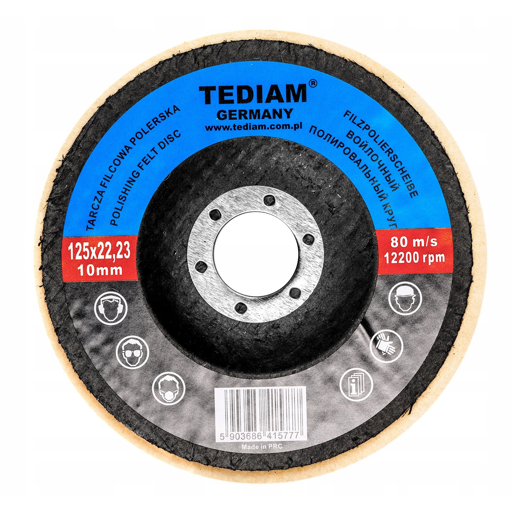 Disc de lustruit din lana Tediam, 125x22.2x10 mm - eMAG.ro