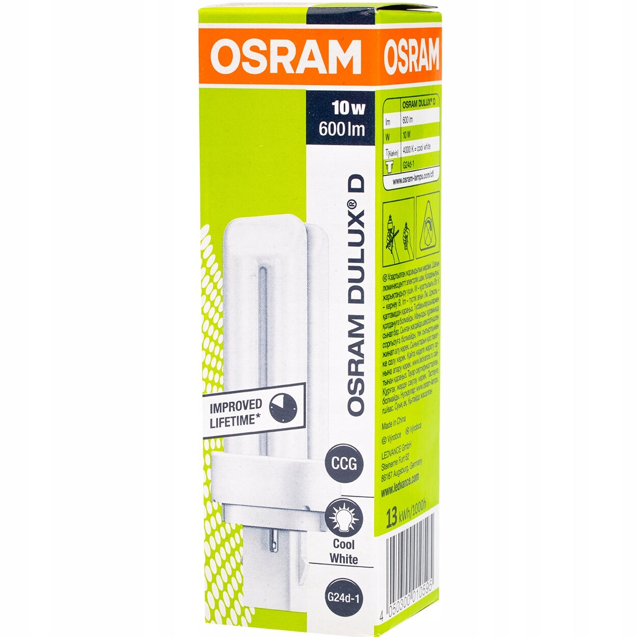 Bec fluorescent Osram, G24d-1, T45, 10W, 600lm, 4000K, Alb neutru - eMAG.ro