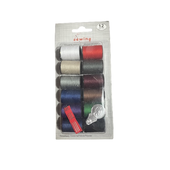 Set croitorie, 12 papiote mici, 1 set de 3 ace de cusut si dispozitiv ...