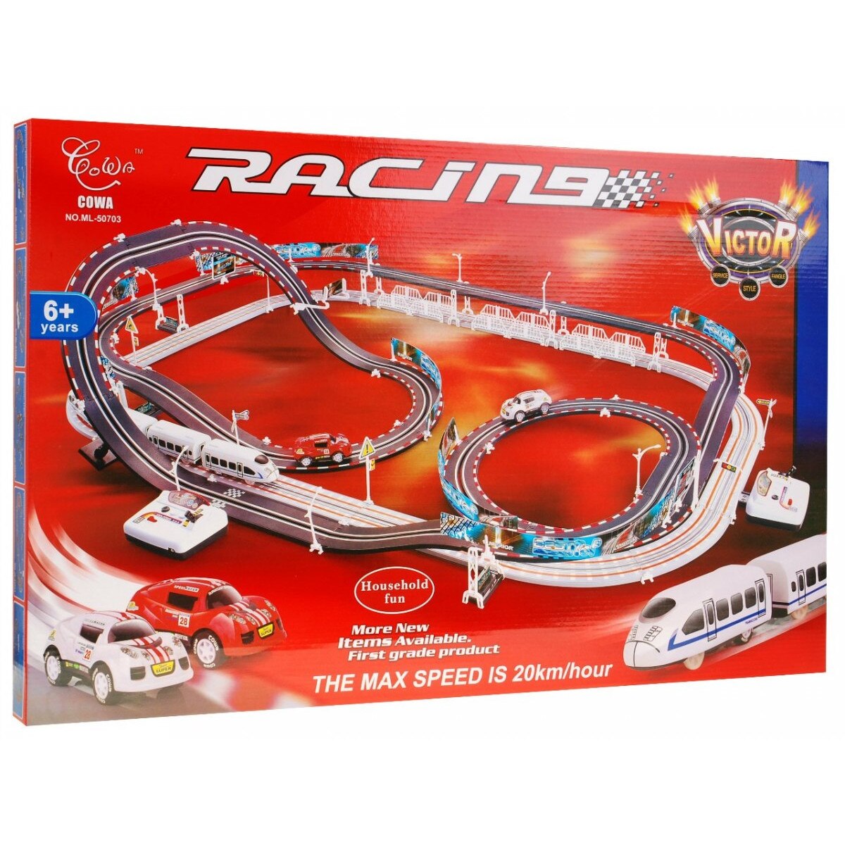Tren electric 2in1 Victor, Multicolor - eMAG.ro