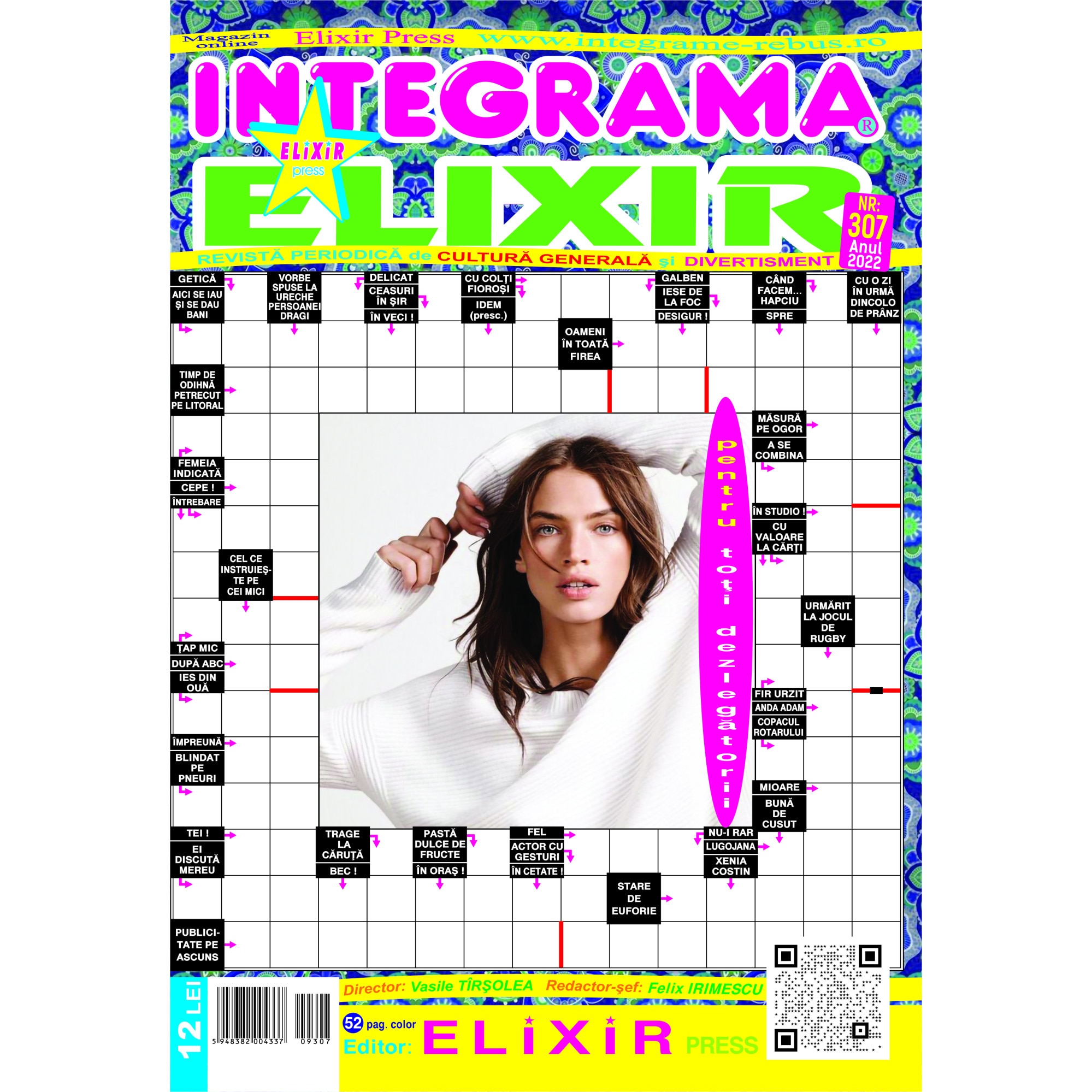 Integrama elixir nr. 307, 52 pagini - eMAG.ro