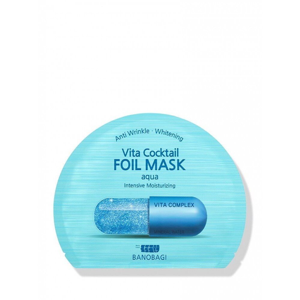 Masca de fata cu apa minerala, 30g - eMAG.ro