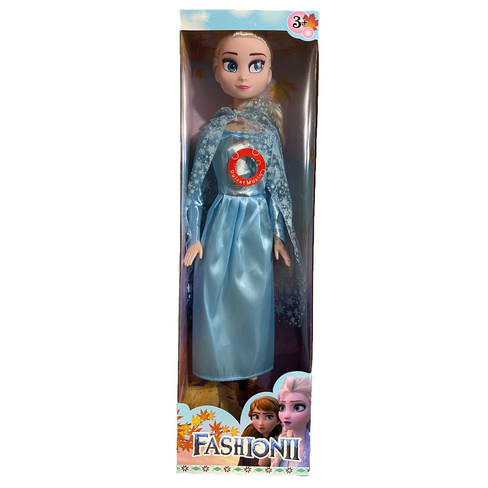 Papusa Frozen Elsa, 60 cm - eMAG.ro