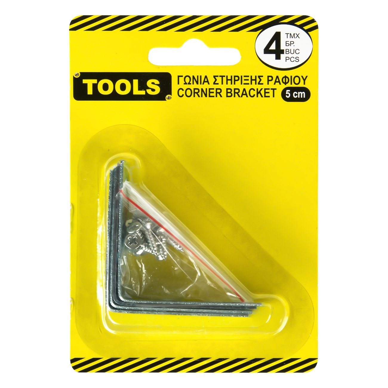 Set 4 suport colt raft, 5x5 cm si suruburi - eMAG.ro