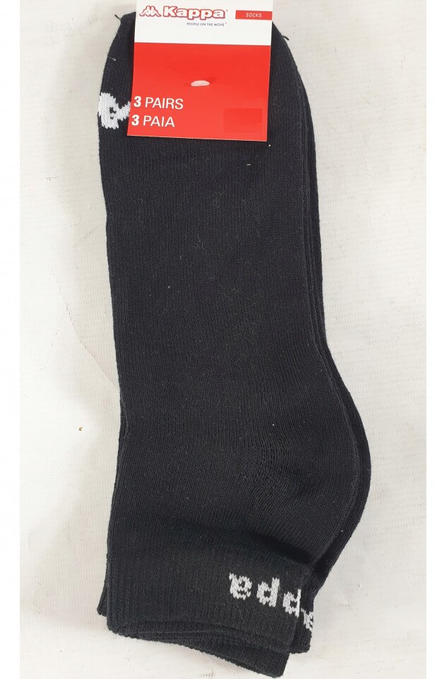 Set de sosete scurte cu logo 6 perechi Kappa - eMAG.ro