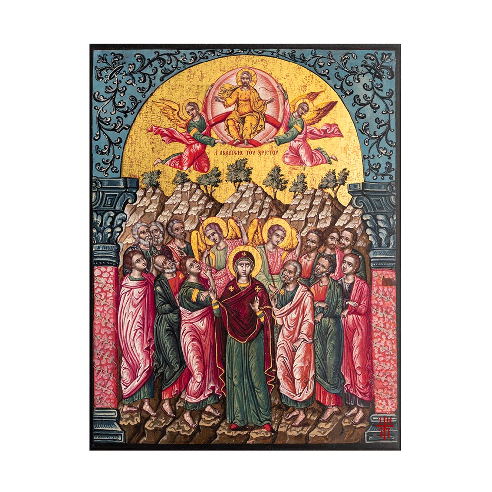 Icoana Inaltarea la cer Aurita 14 x 18 cm - eMAG.ro