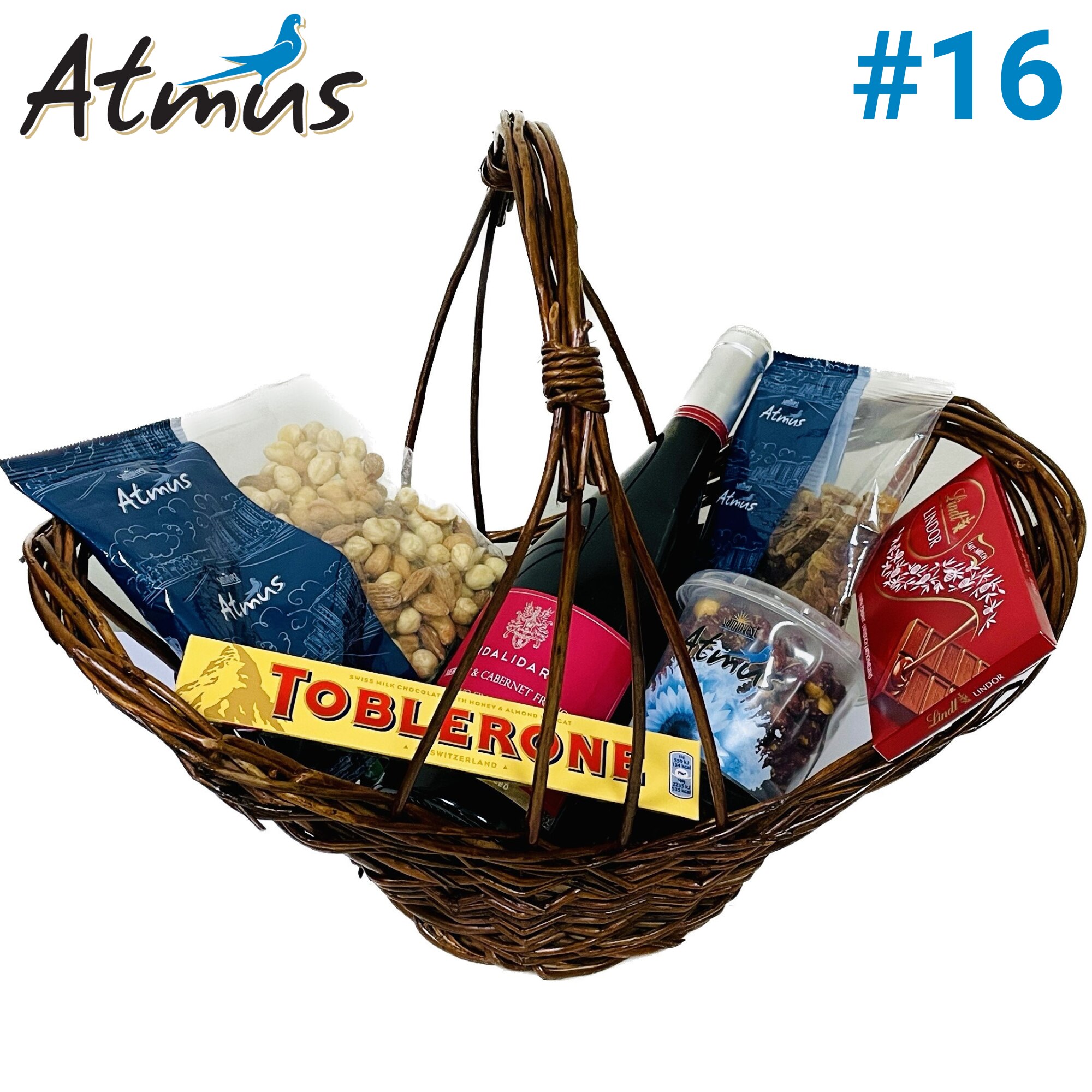 Подаръчна кошница, Ядки Atmus, Модел 16 - eMAG.bg