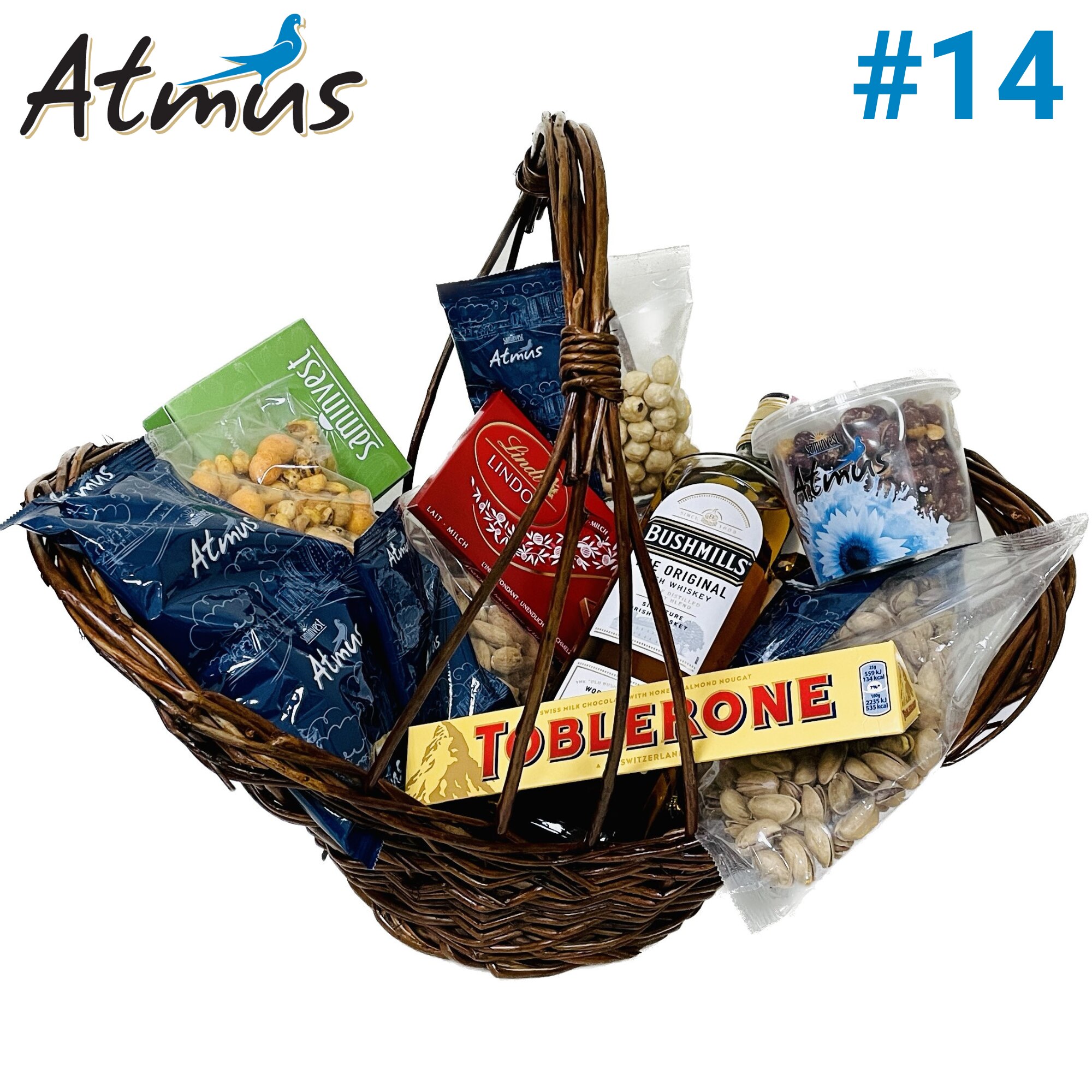 Подаръчна кошница, Ядки Atmus, Модел 14 - eMAG.bg