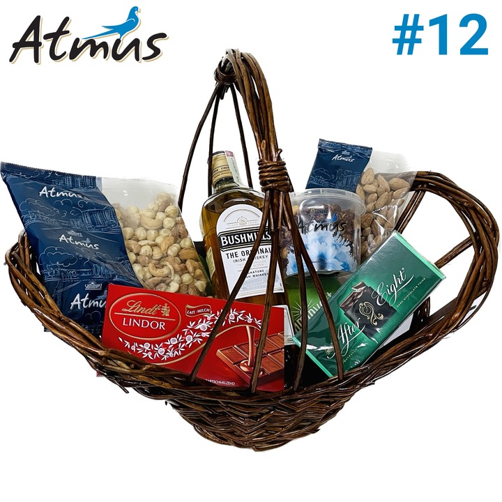 Подаръчна кошница, Ядки Atmus, Модел 12 - eMAG.bg