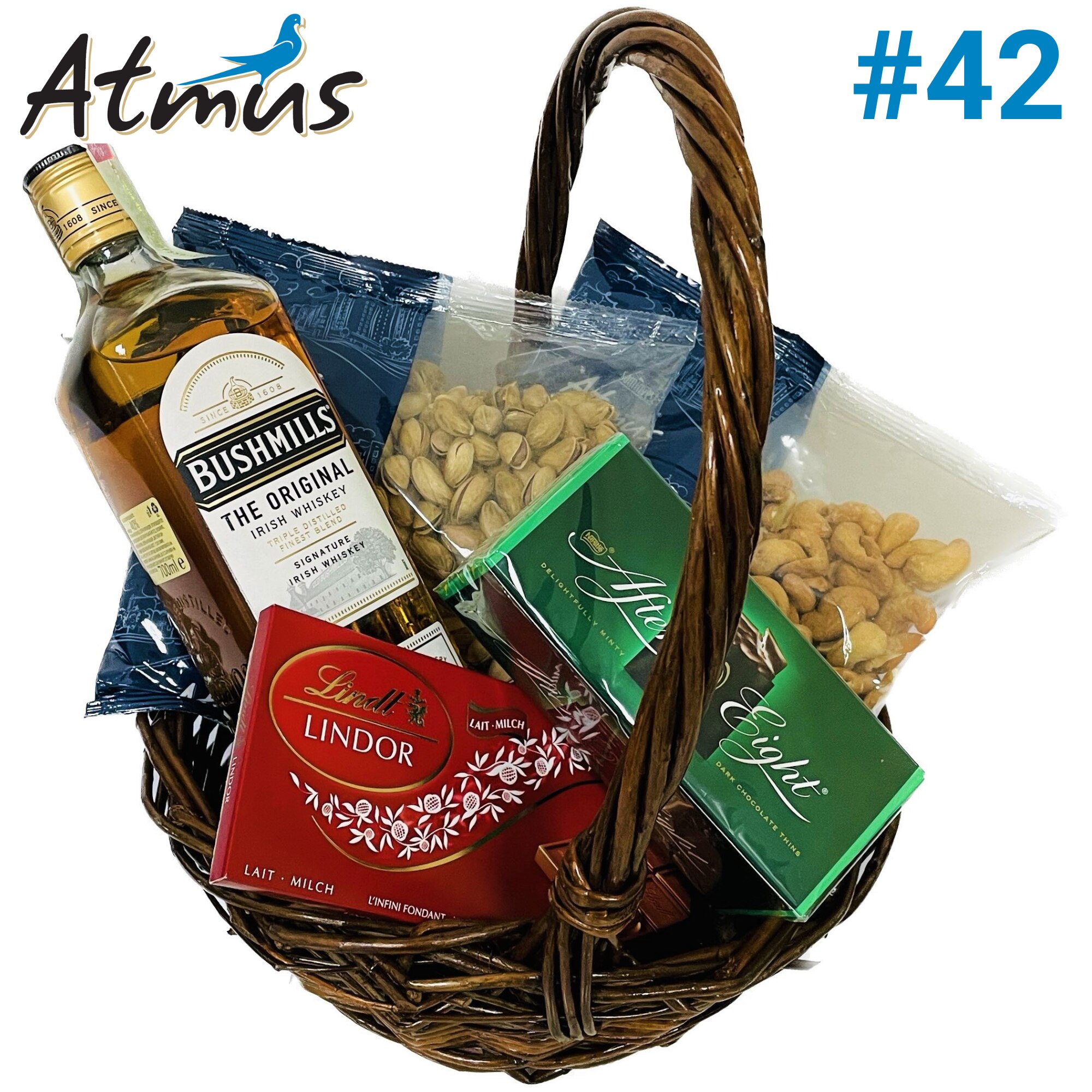 Подаръчна кошница, Ядки Atmus, Модел 42 - eMAG.bg