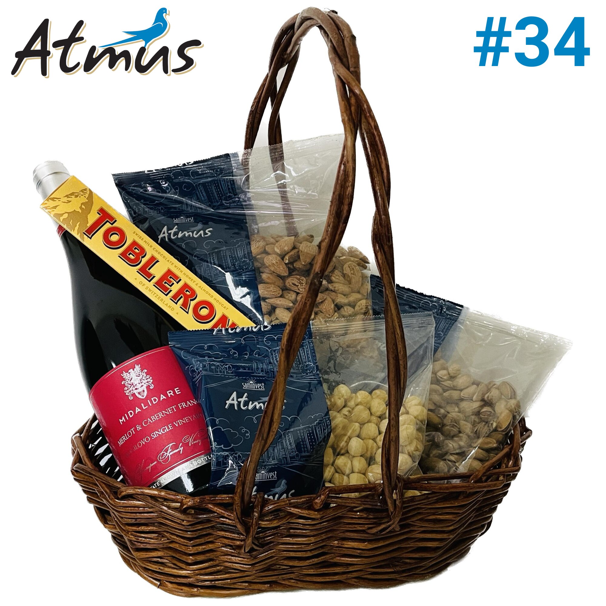 Подаръчна кошница, Ядки Atmus, Модел 34 - eMAG.bg