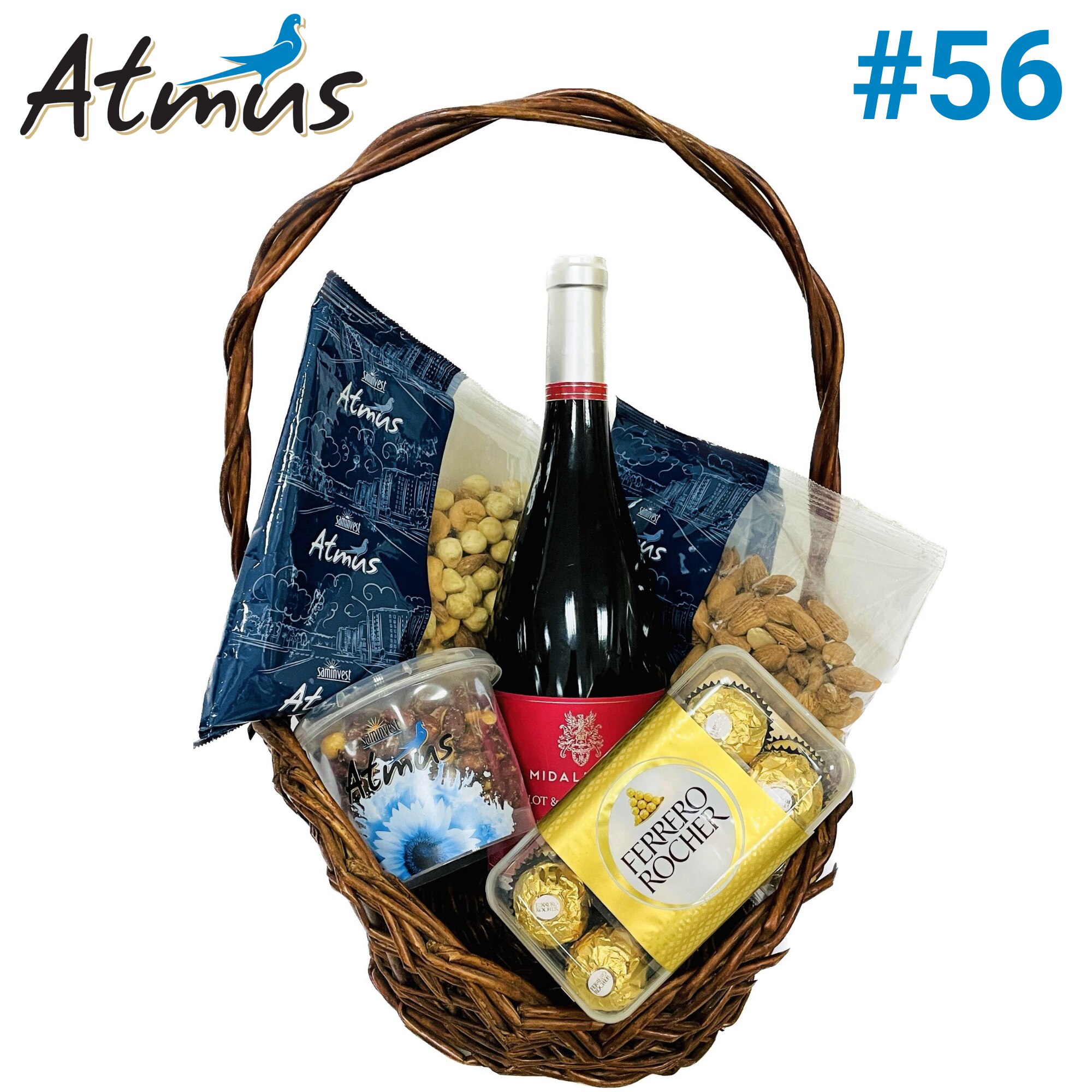 Подаръчна кошница, Ядки Atmus, Модел 56 - eMAG.bg