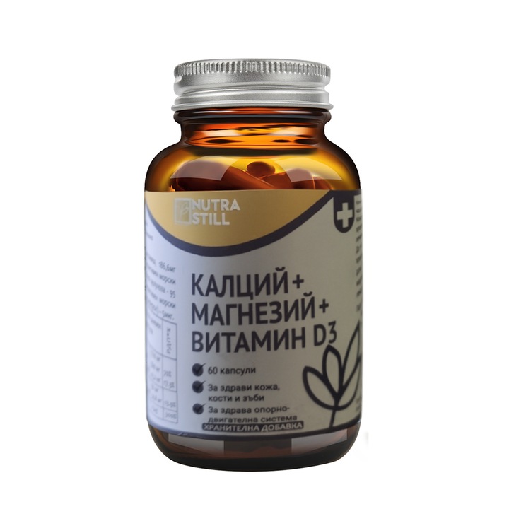 Хранителна добавка, NUTRASTILL, Калций, Магнезий, Витамин D3, 60x695mg ...