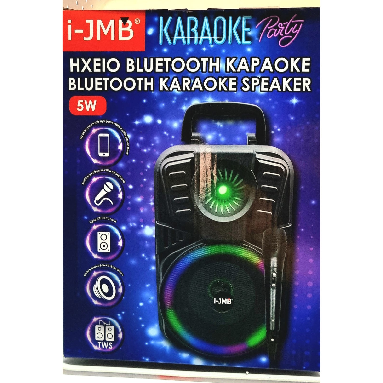 Boxa portabila karaoke i-jmb 5W cu microfon, AUX, USB, Bluetooth - eMAG.ro