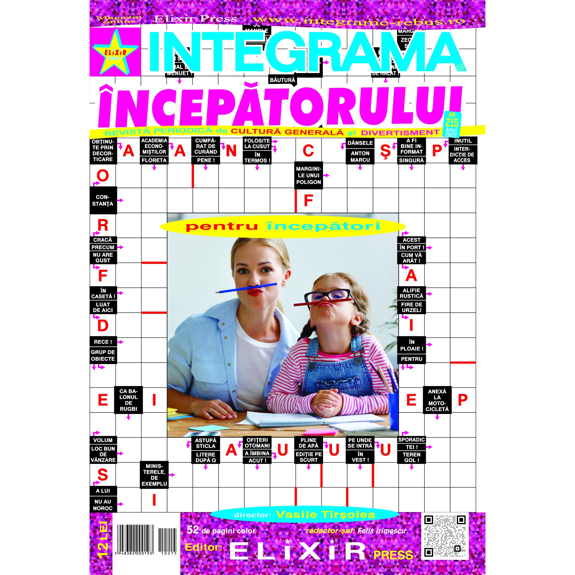 Integrama incepatorului nr 215, 52 pagini - eMAG.ro