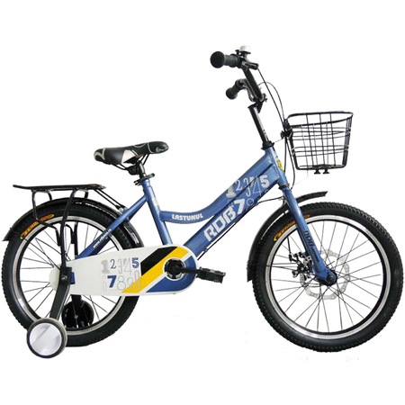 Bicicleta copii RDB Lastunul, 18 inch, albastru - eMAG.ro