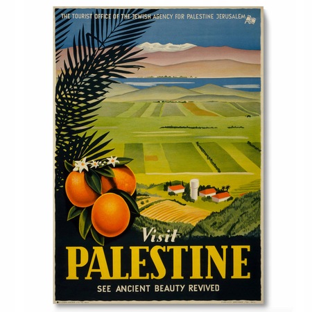 Poster vintage PALESTINA Tara Sfanta retro A3 - eMAG.ro
