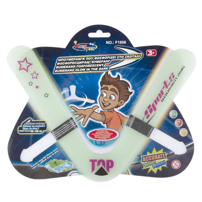 Bumerang fosforoscent, plastic, 26 cm - eMAG.ro