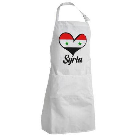 Sort de bucatarie, Steagul Siriei, Poliester, Multicolor - eMAG.ro