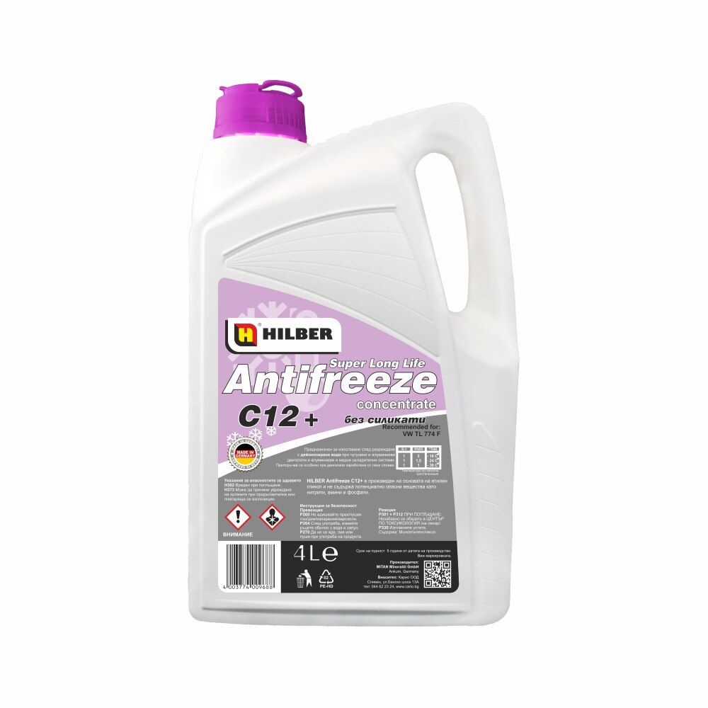 Антифриз Hilber, Long Life, Концентрат, C12+, 4 л - eMAG.bg