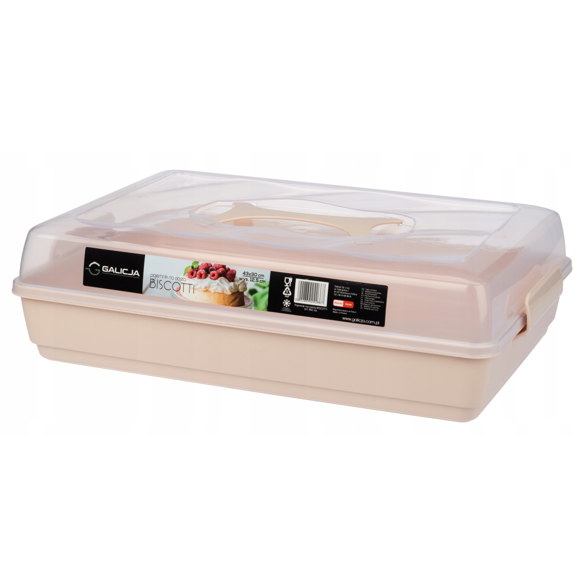 Tava de prajituri cu capac si maner, Galicja, Plastic, 44 x 30 cm, Bej ...