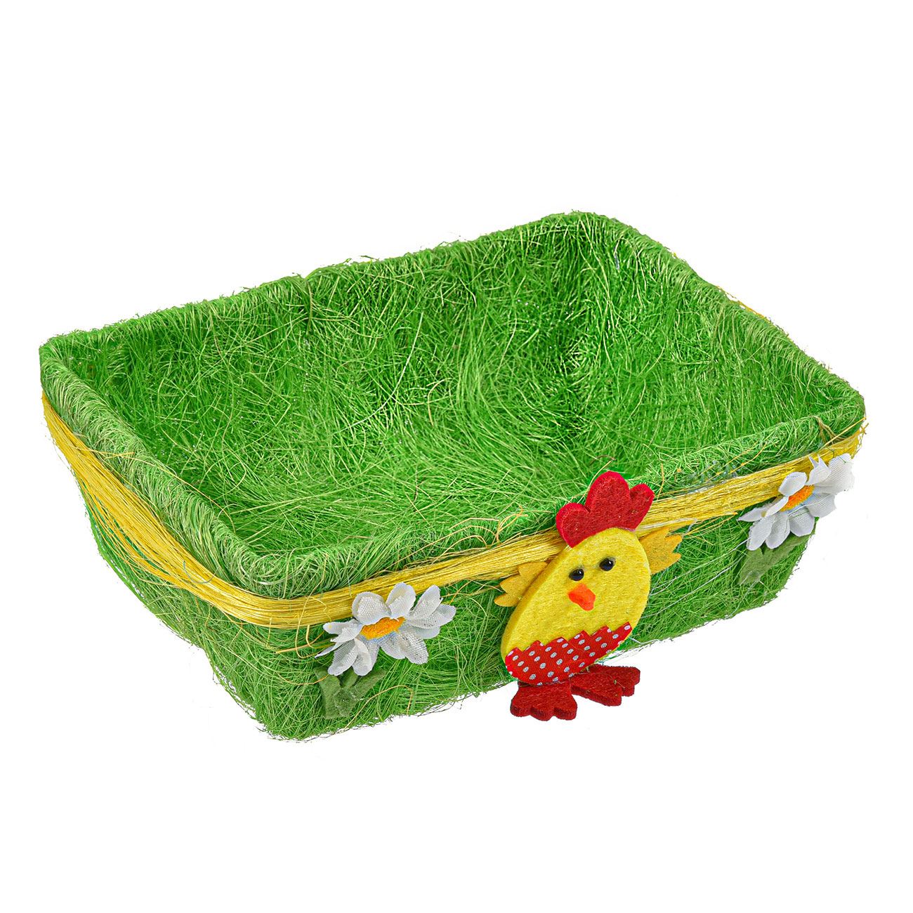 Cosulet de Paste cu pui, textil, multicolor, 21x17x8 cm - eMAG.ro