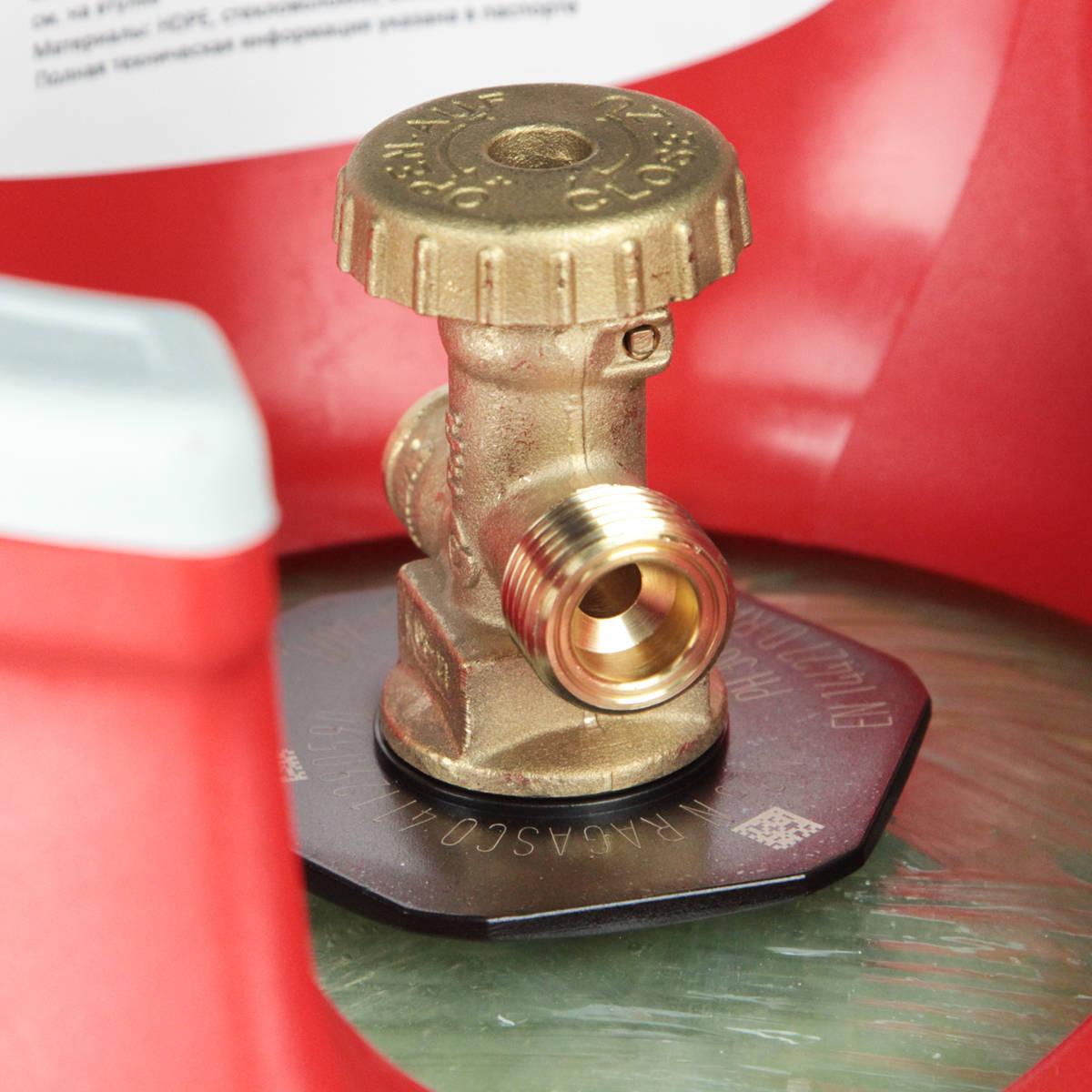 Butelie gaz, Hexagon Ragasco, 11Kg, G.5, Rosu/Alb - eMAG.ro
