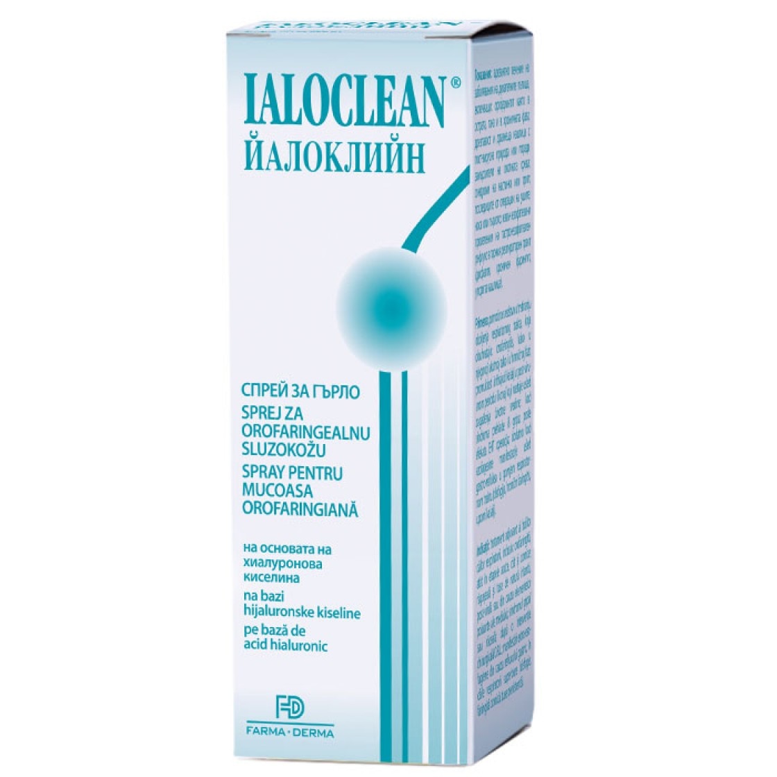 Ialoclean Спрей за орофарингеална лигавица, 30 ml, Farma-Derma - eMAG.bg