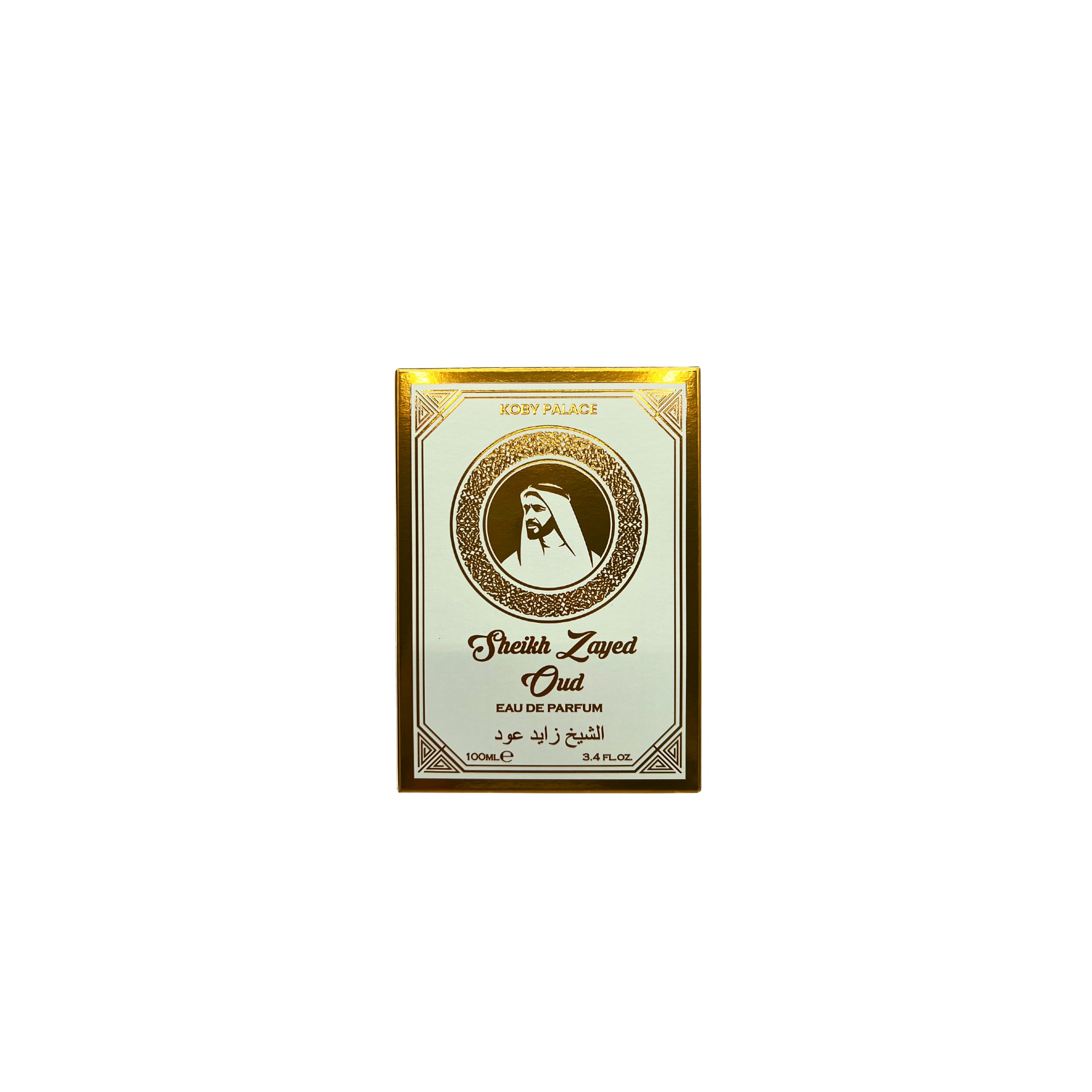 Arab parfüm Sheikh Zayed Oud White 100ml - eMAG.hu