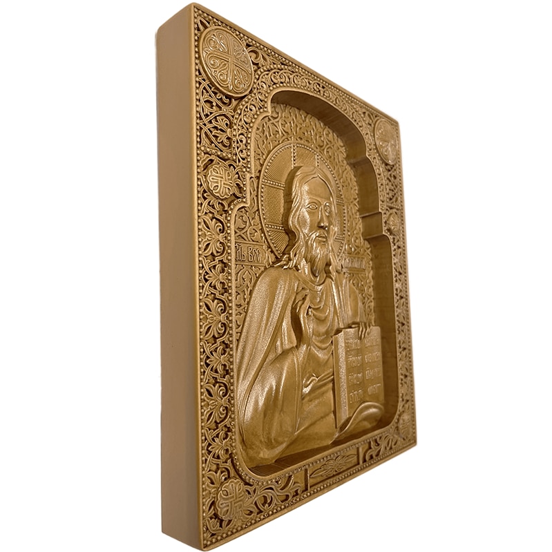 Icoana de perete, Iisus Hristos Mantuitorul, 17 cm x 21 cm, maro - eMAG.ro