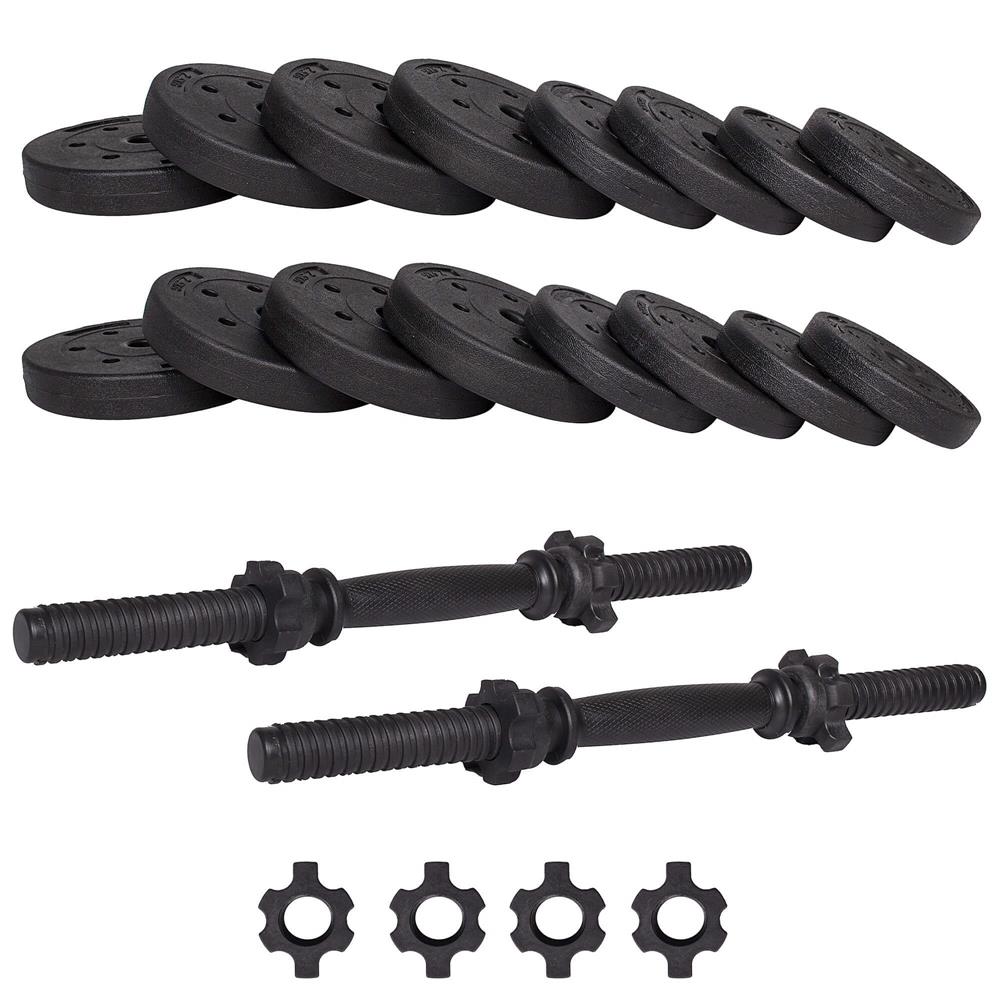 Set gantere reglabile 2x15kg, din compozit - eMAG.ro