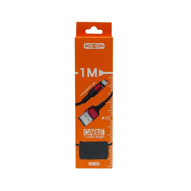 Cablu de date micro USB 1m - eMAG.ro