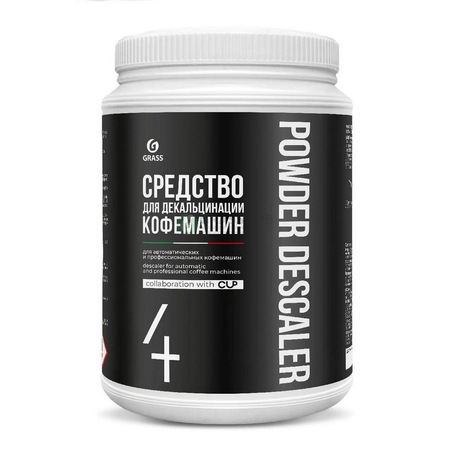 Solutie praf pentru decalcificarea aparatelor de cafea, GRASS Cup4 ...