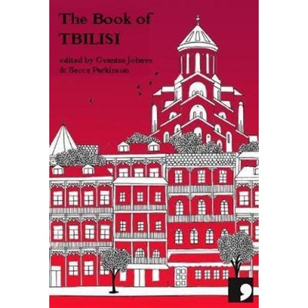 Book of Tbilisi - Gvantsa Jobava - eMAG.ro