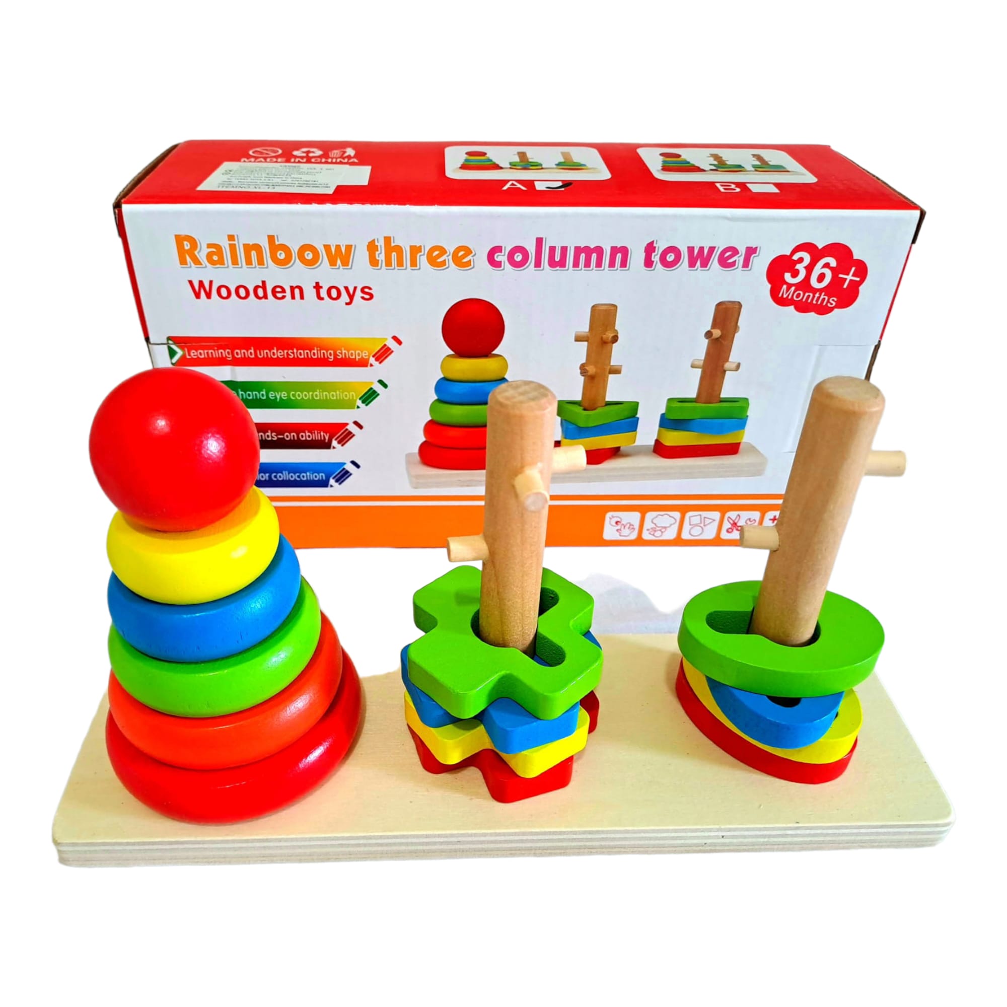 Set 3 jucarii educative si interactive din lemn - eMAG.ro