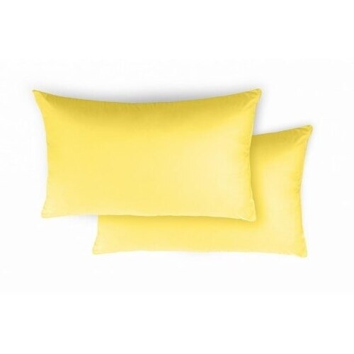 Set 2 fete perna,100 % bumbac, Olandina, dimensiunea 50 x 70 cm, galben ...