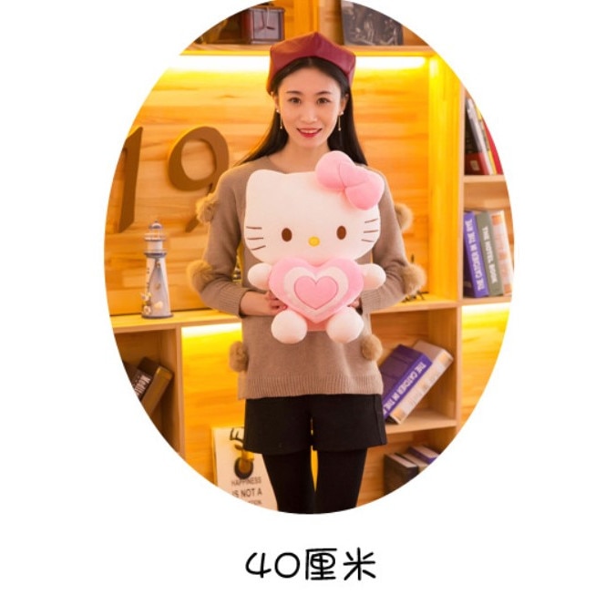 Jucarie de plus Hello Kitty, 40 CM - eMAG.ro