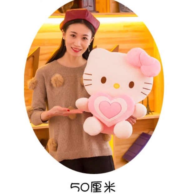 Jucarie de plus Hello Kitty, 50 CM - eMAG.ro