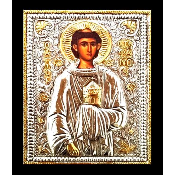 Icoana Argintata Sfantul Mucenic Stefan - eMAG.ro