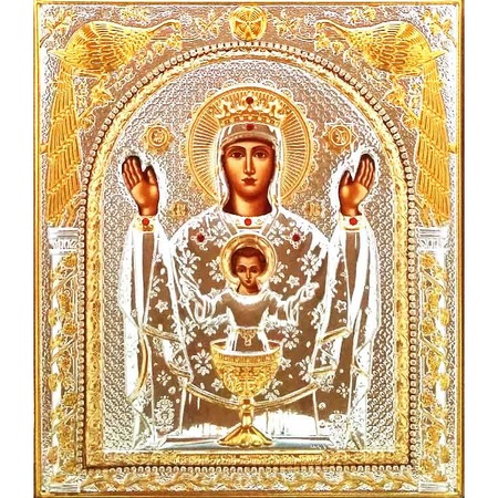 Icoana Argintata Maica Domnului Potirul Nesecat - eMAG.ro