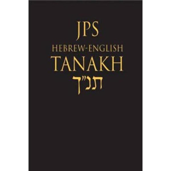 JPS Hebrew-English TANAKH, Pocket Edition (black) - Jewish Publication ...