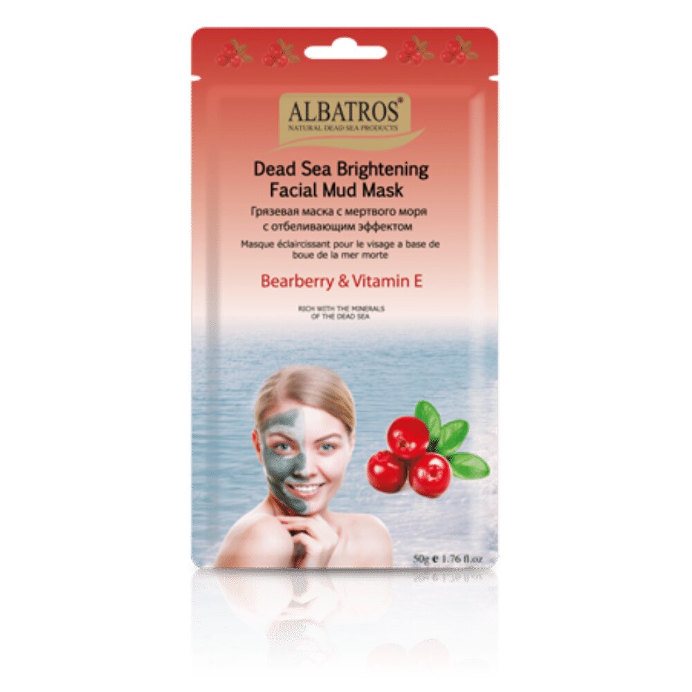 Masca faciala iluminatoare cu namol din Marea Moarta si extract din ...