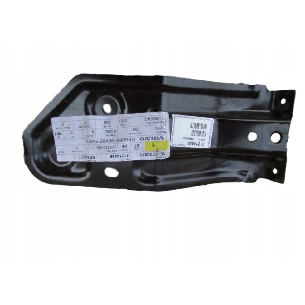 Suport pentru bara spate, Volvo, XC60 - eMAG.ro