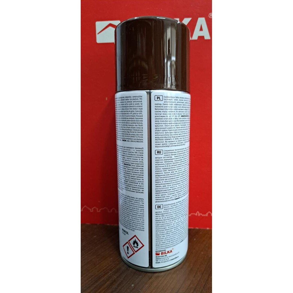 Spray retus, maro inchis, ral 8019 MAT, 400 ml - eMAG.ro