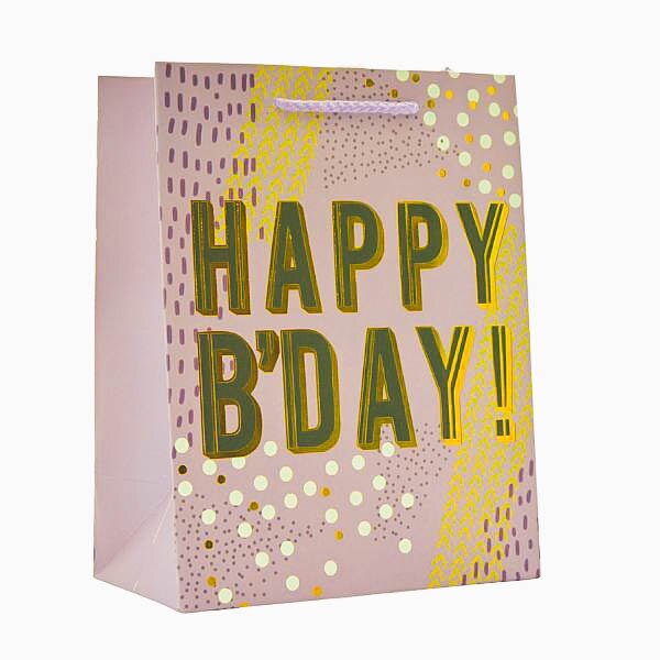 Set de 12 pungi cadou Omega, 18x23x10cm, happy - eMAG.ro