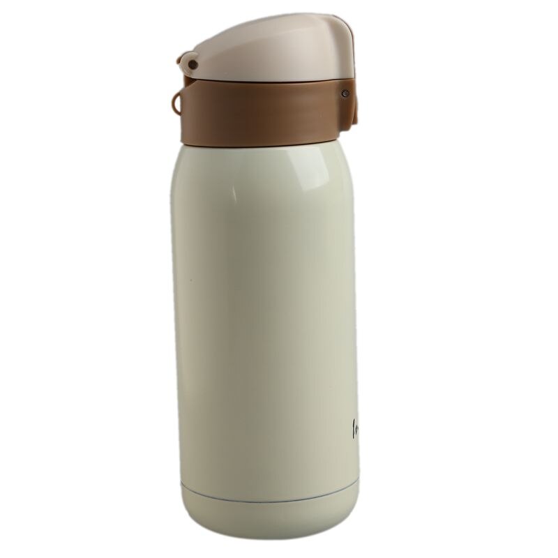 Termos inox 360 ml, crem - eMAG.ro